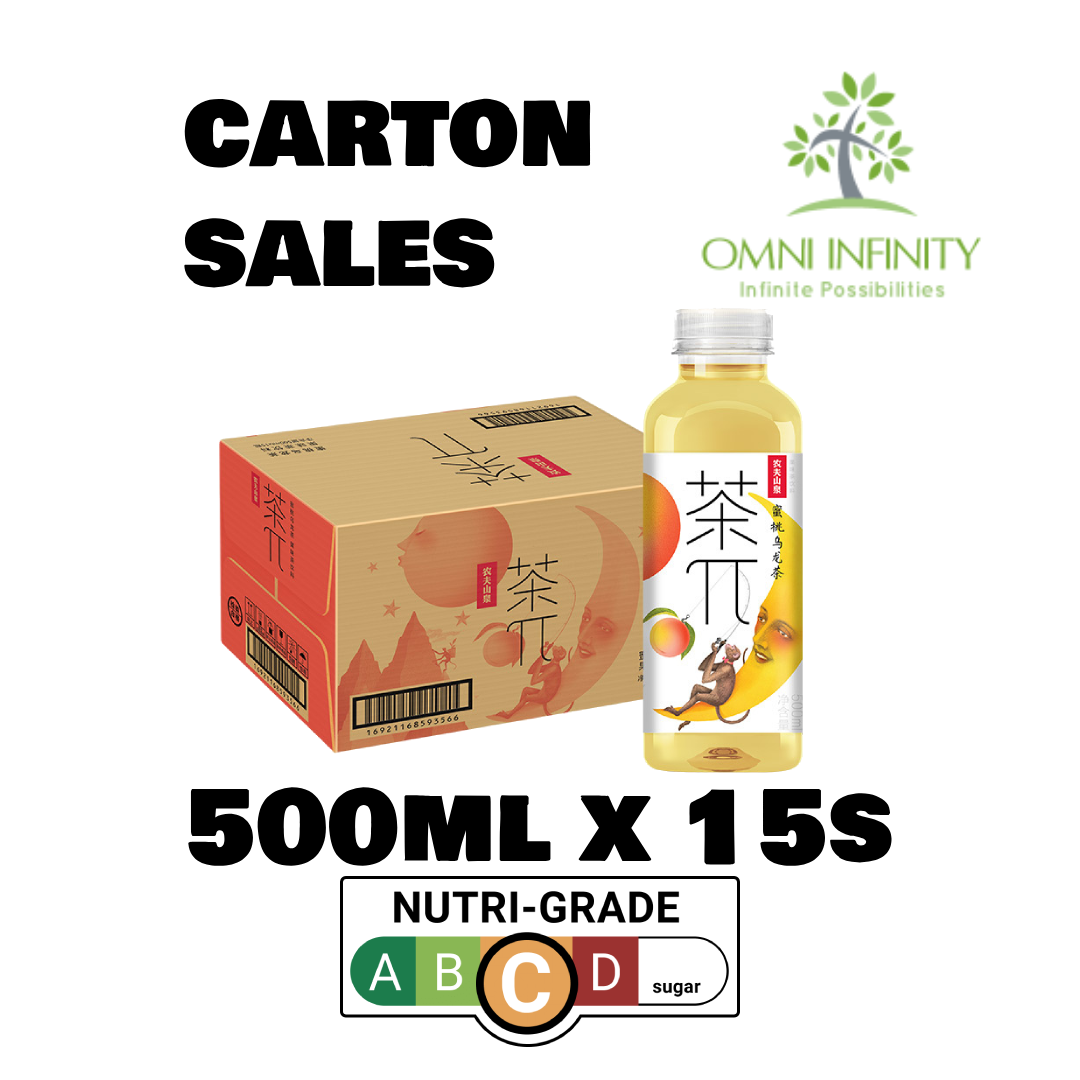 Nongfu Spring Drink ChaPai Peach Oolong Tea 农夫山泉茶派 蜜桃乌龙茶 Drinks 500ml x ...